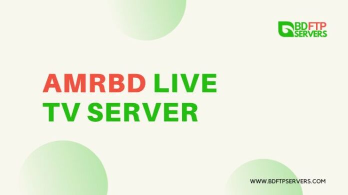 BD FTP Servers - Largest FTP site of BD